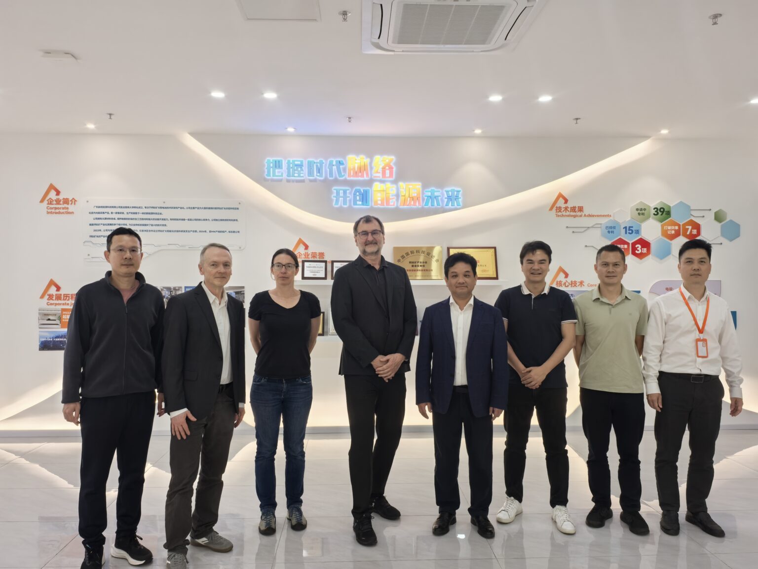 Christoph J. Brabec - FAU Profilzentrum Solar